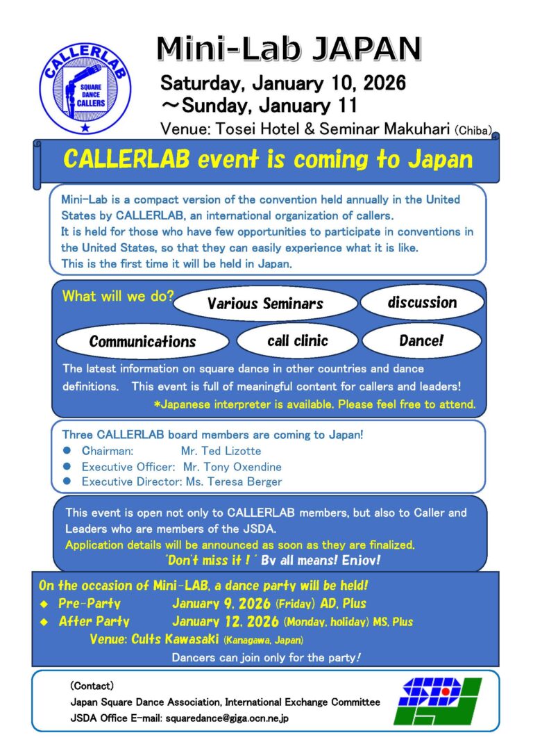 2026 Japan MiniLab – CALLERLAB