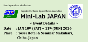 CALLERLAB – International Association of Square Dance Callers